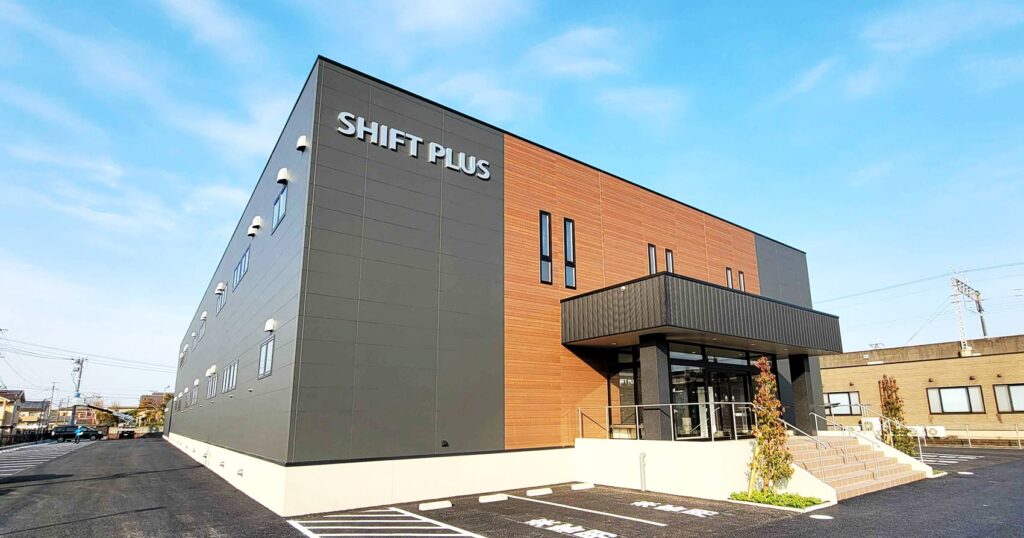 地方に寄り添うシフトプラス 巨大市場の黒子が狙う次の官民“共創” - Think都城